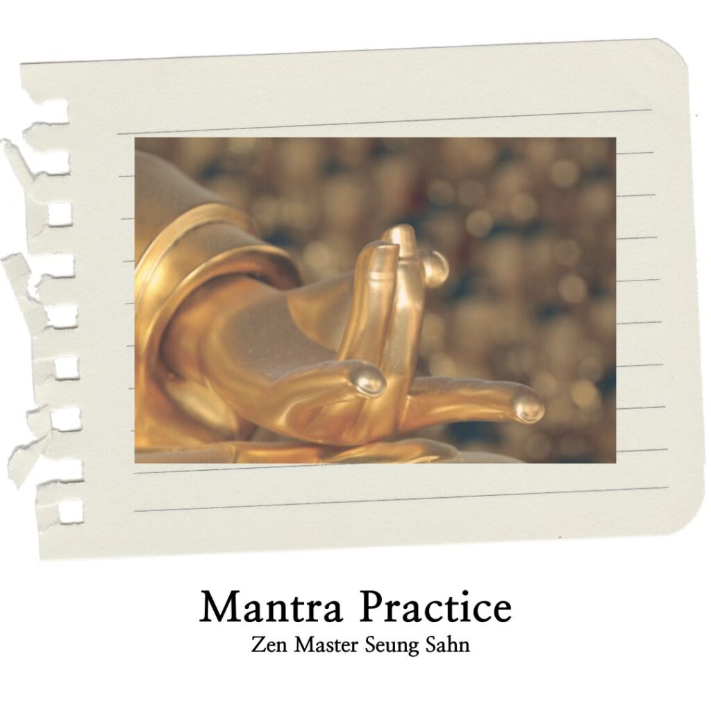 Mantra Practice - Musangsa