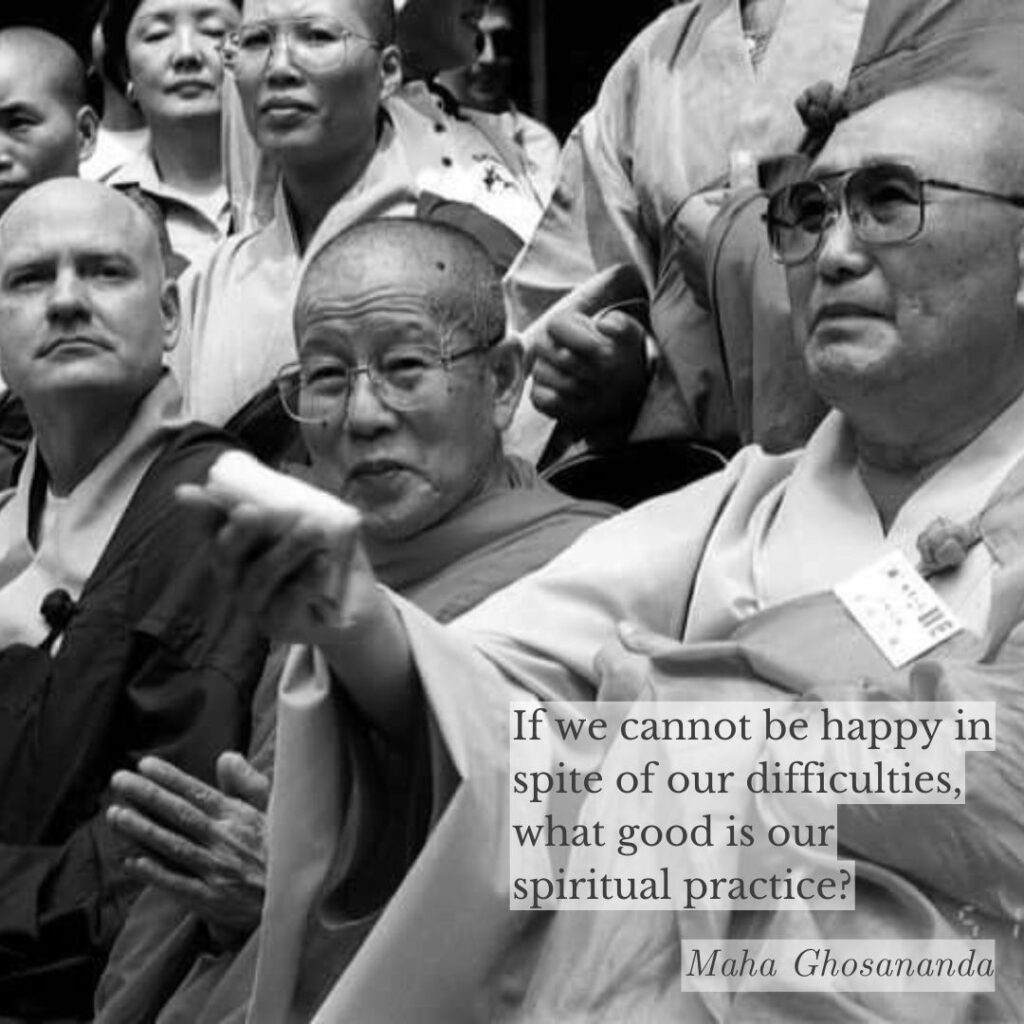 Spiritual Practice - Musangsa